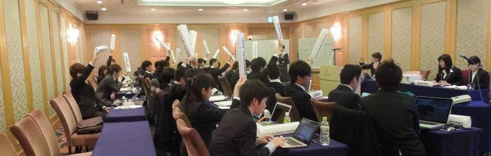 HOME - 日本模擬国連（JMUN）